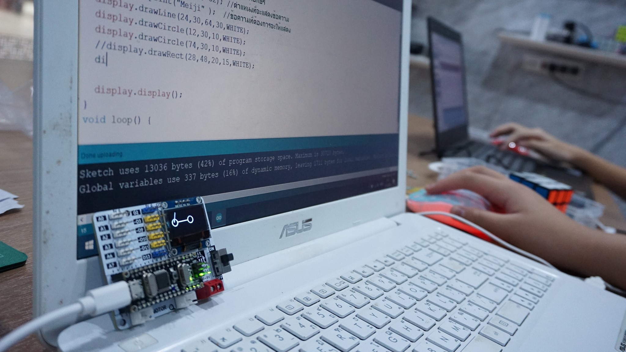 MicroBrain Education & Technology