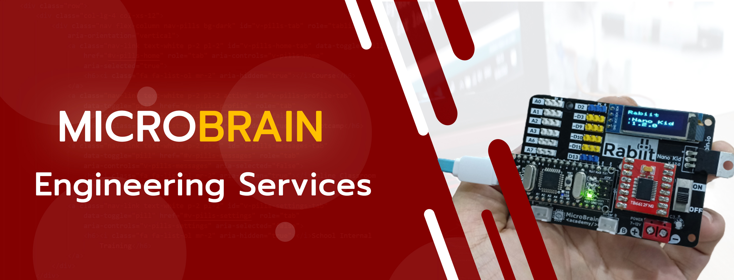 MicroBrain Education & Technology